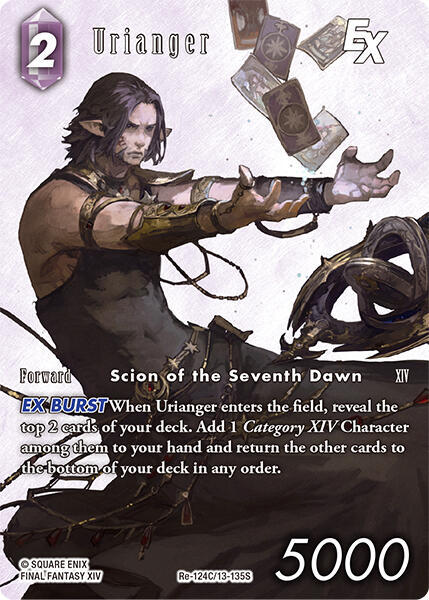 Urianger EX (Full Art) - Legacy Collection - Final Fantasy TCG