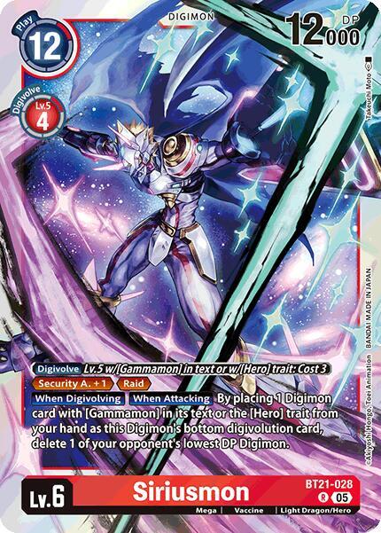 Siriusmon - World Convergence - Digimon Card Game - TCGplayer.com