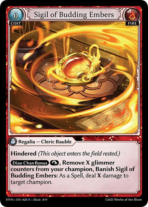 Fire Sigil Outward