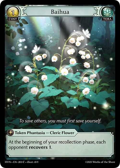 Baihua - Abyssal Heaven - Grand Archive TCG - TCGplayer.com