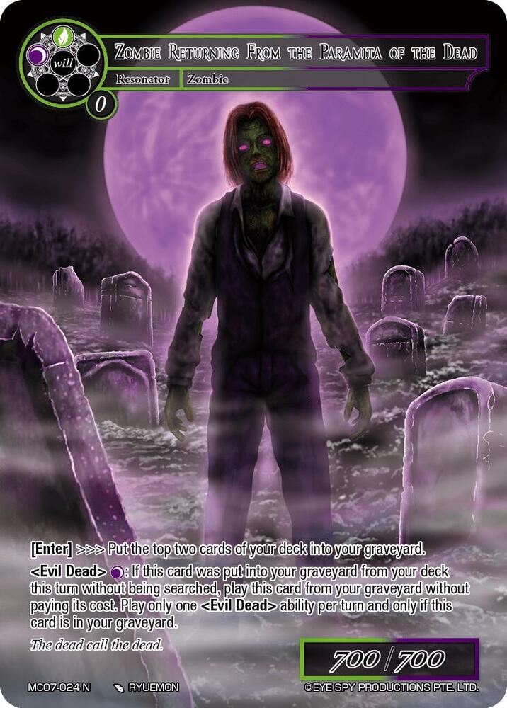 Zombie Returning From The Paramita Of The Dead - Memoria Collection 07 - Force of Will ...