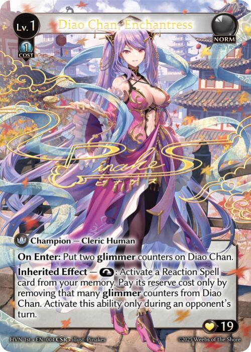 Diao Chan, Enchantress (CSR) - Abyssal Heaven - Grand Archive TCG - TCGplayer.com