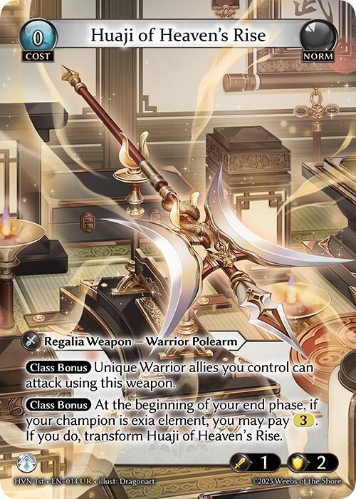 Huaji of Heaven's Rise // Huaji of Abyssal Fall - Abyssal Heaven ...
