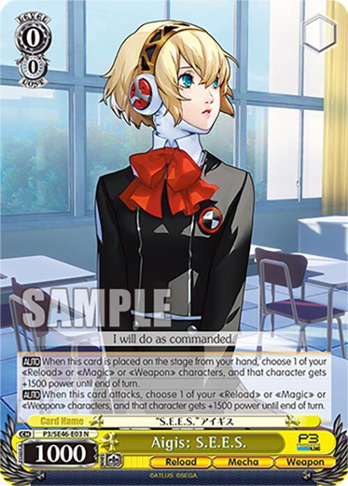 Aigis: S.E.E.S. - Persona 3 Reload Premium Booster - Weiss Schwarz ...