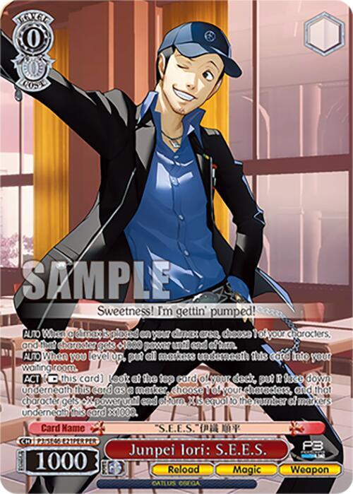 Junpei Iori: S.E.E.S. (PER) - Persona 3 Reload Premium Booster - Weiss ...