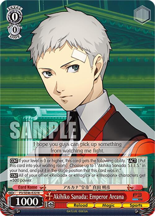 Akihiko Sanada: Emperor Arcana - Persona 3 Reload Premium Booster ...