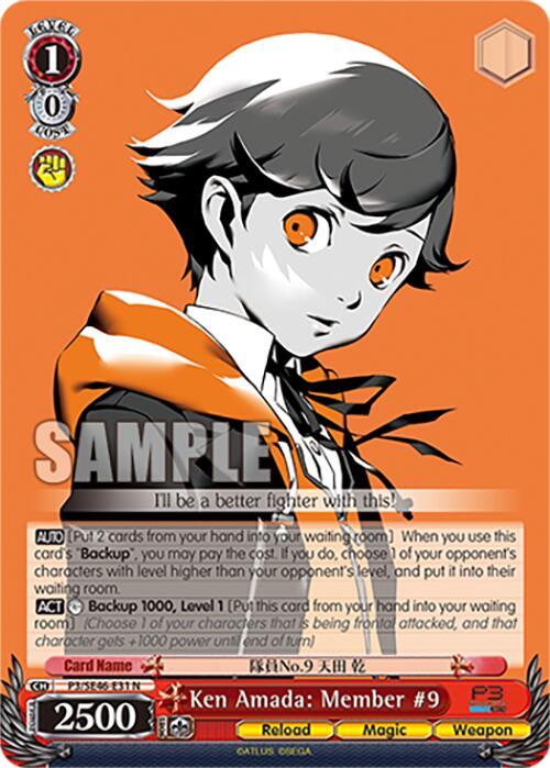 Ken Amada: Member #9 - Persona 3 Reload Premium Booster - Weiss Schwarz