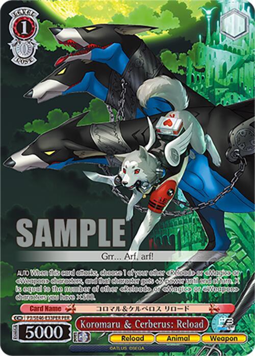 Koromaru & Cerberus: Reload (PER) - Persona 3 Reload Premium Booster ...
