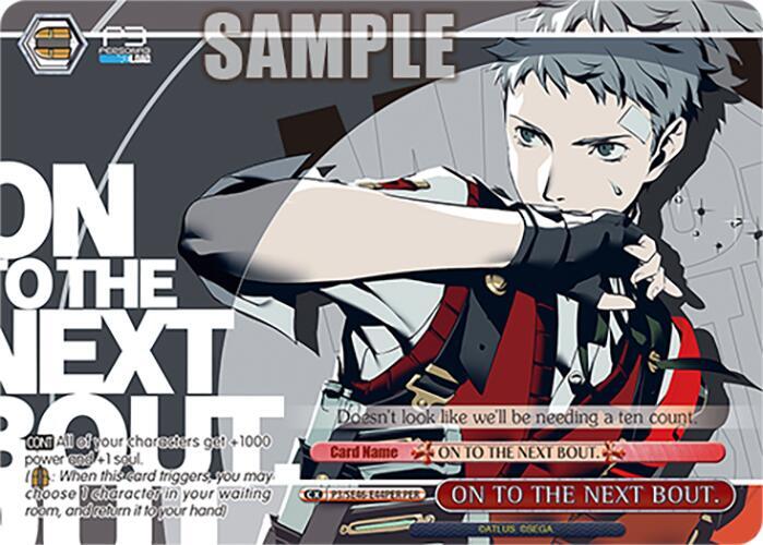 ON TO THE NEXT BOUT. (PER) - Persona 3 Reload Premium Booster - Weiss ...