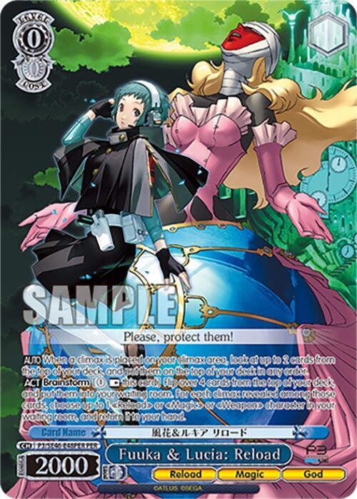 Fuuka & Lucia: Reload (PER) - Persona 3 Reload Premium Booster - Weiss ...