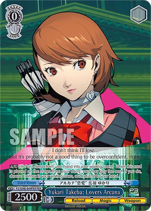 Yukari Takeba: Lovers Arcana (PER) - Persona 3 Reload Premium Booster ...