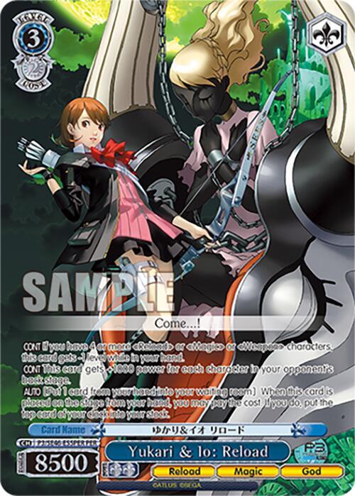 Yukari & Io: Reload (PER) - Persona 3 Reload Premium Booster - Weiss ...