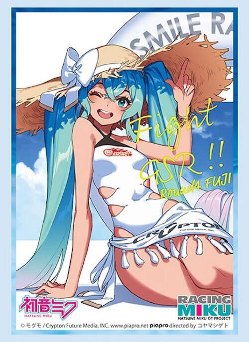 Bushiroad Sleeve Collection HG Vol.4523: Racing Miku 2024Ver. - Support Illustration Round 4 ...