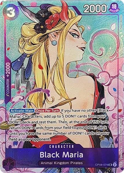 Black Maria (Illustration Box Vol.2) - One Piece Promotion Cards - One ...