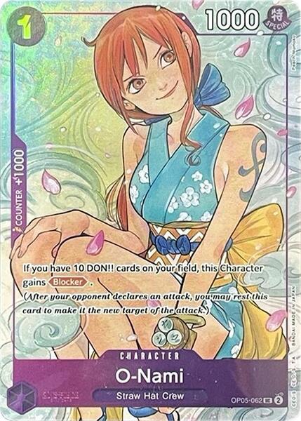 O-Nami (Illustration Box Vol.1) - One Piece Promotion Cards - One Piece ...