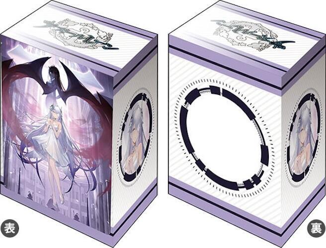 Bushiroad Deck Holder Collection V3 Vol.972: Azur Lane - Emden White ...