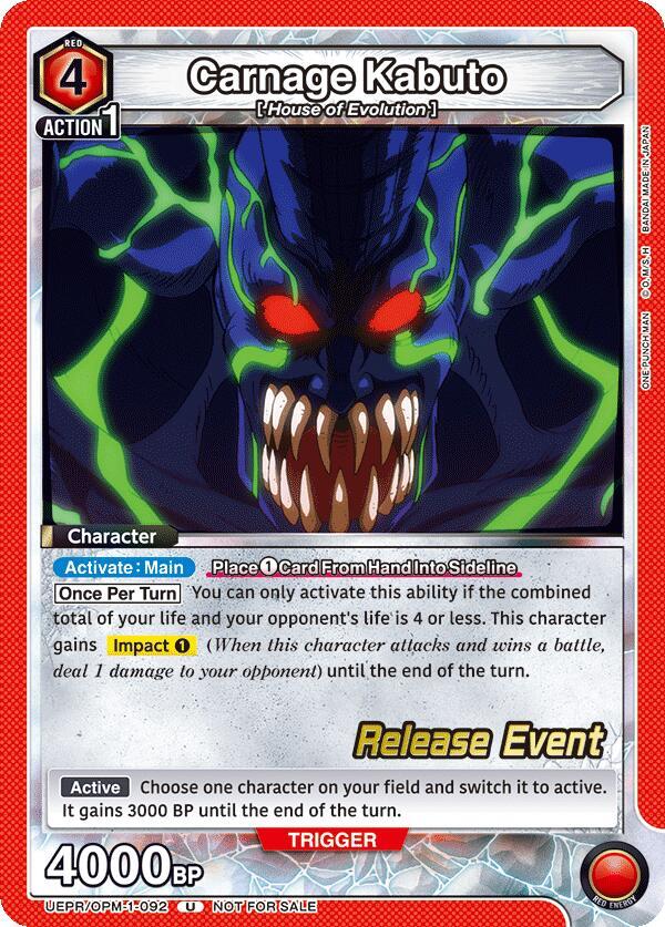 Carnage Kabuto - UE06BT: One Punch Man Release Event Cards - Union Arena