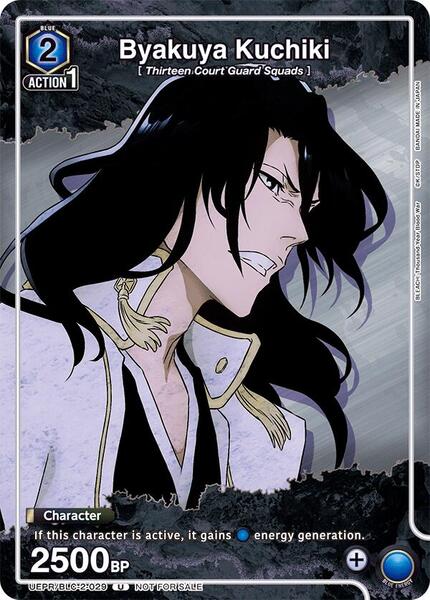 Byakuya Kuchiki - Union Arena Promotion Cards - Union Arena - TCGplayer.com