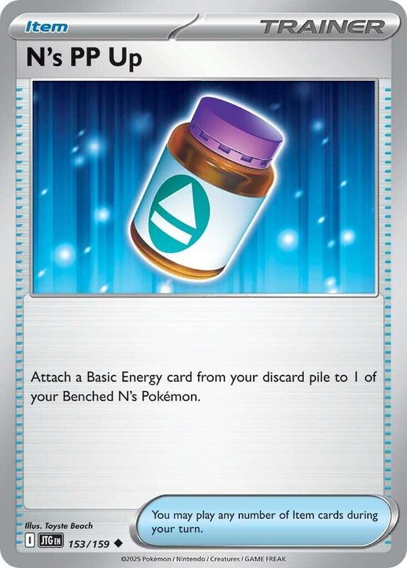 N's PP Up - SV09: Journey Together - Pokemon - TCGplayer.com