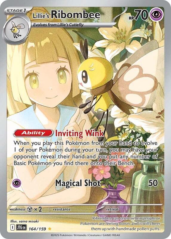 Milcery - 152/142 - SV07: Stellar Crown - Pokemon - TCGplayer.com