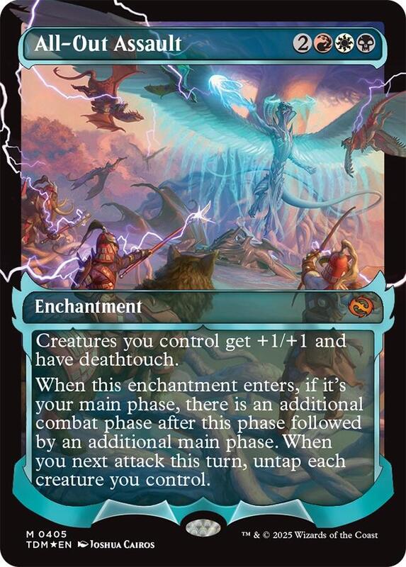 Progenitus (Showcase) (Fracture Foil) - Foundations - Magic: The ...