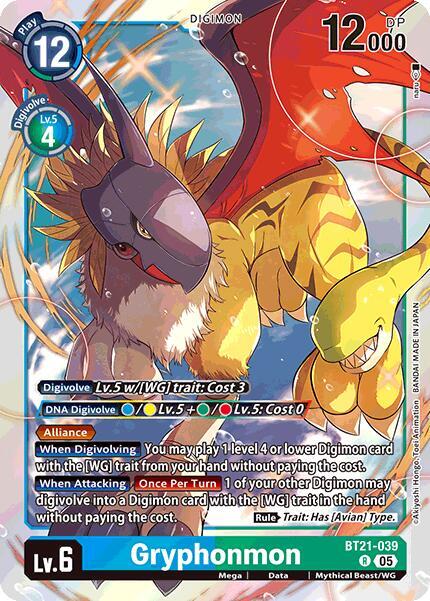 Medusamon - World Convergence - Digimon Card Game - TCGplayer.com