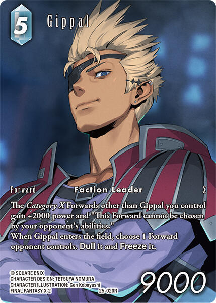 Gippal (Full Art) - Tears of the Planet - Final Fantasy TCG - TCGplayer.com