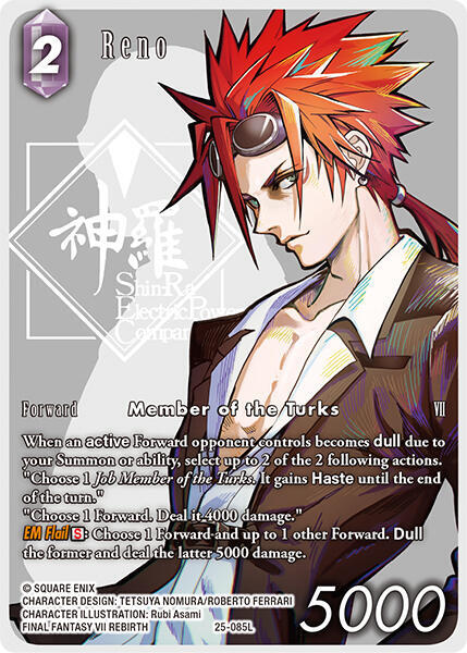 Reno (Full Art) - Tears of the Planet - Final Fantasy TCG - TCGplayer.com
