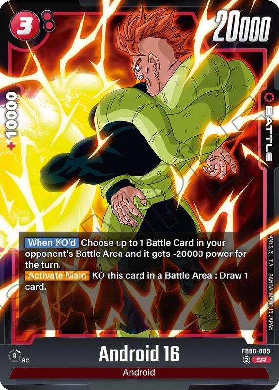 Android 16 - FB06-009 - Rivals Clash - Dragon Ball Super: Fusion World ...
