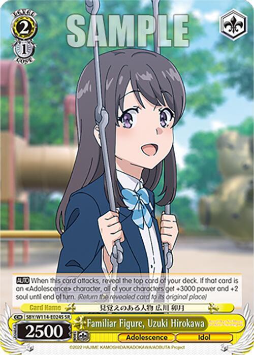 Familiar Figure, Uzuki Hirokawa (SR) - Rascal Does Not Dream Series ...