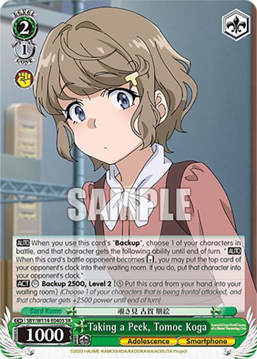 Taking a Peek, Tomoe Koga (SR) - Rascal Does Not Dream Series - Weiss Schwarz - TCGplayer.com