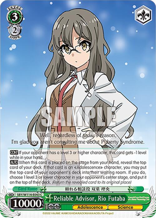 Reliable Advisor, Rio Futaba - Rascal Does Not Dream Series - Weiss ...