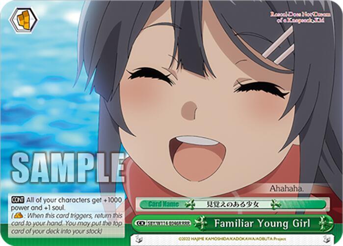 Familiar Young Girl (RRR) - Rascal Does Not Dream Series - Weiss ...
