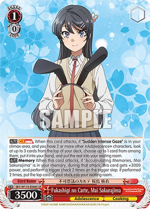 Fukashigi no Carte, Mai Sakurajima (SR) - Rascal Does Not Dream Series ...