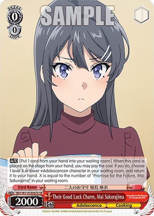 Their Good Luck Charm, Mai Sakurajima (SR) - Rascal Does Not Dream ...
