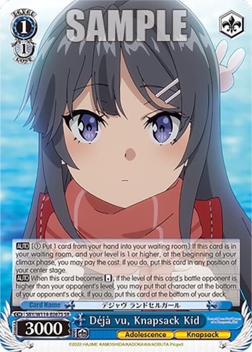 Deja vu, Knapsack Kid (SR) - Rascal Does Not Dream Series - Weiss ...