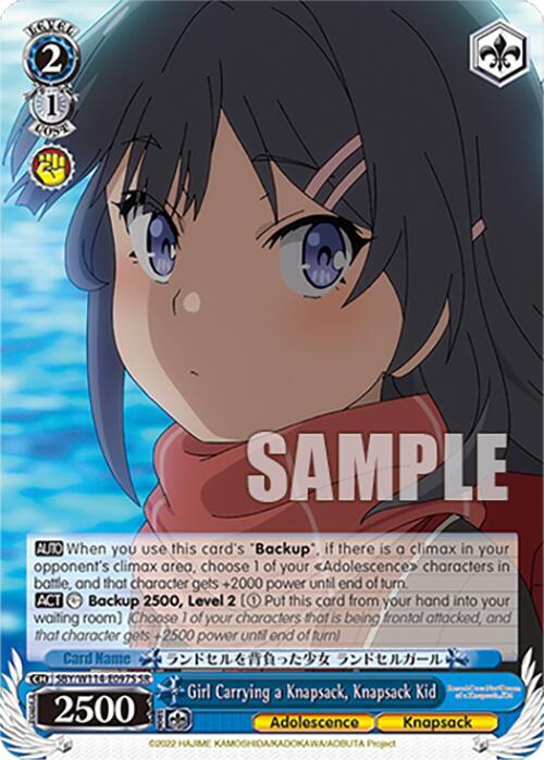 Girl Carrying a Knapsack, Knapsack Kid (SR) - Rascal Does Not Dream ...