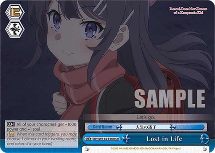 Lost in Life (RRR) - Rascal Does Not Dream Series - Weiss Schwarz ...