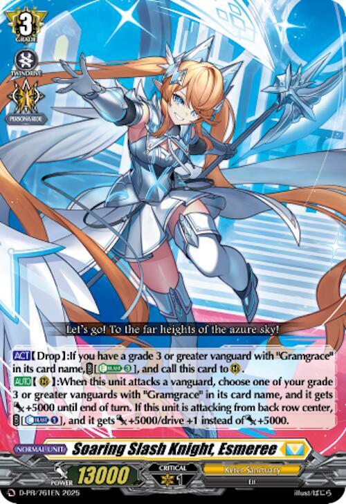 Soaring Slash Knight, Esmeree - D Promo Cards - Cardfight Vanguard ...