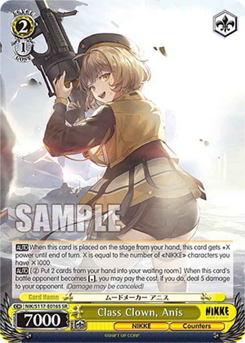 Class Clown, Anis (SR) - GODDESS OF VICTORY: NIKKE - Weiss Schwarz ...