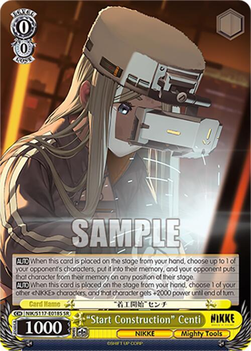 "Start Construction" Centi (SR) - GODDESS OF VICTORY: NIKKE - Weiss ...