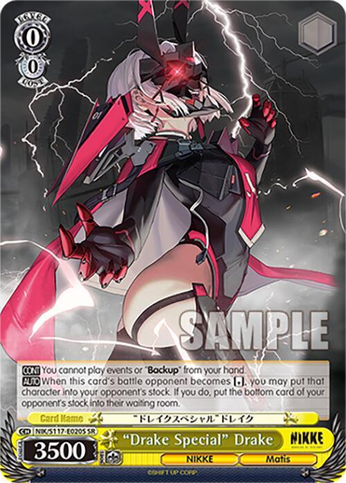 "Drake Special" Drake (SR) - GODDESS OF VICTORY: NIKKE - Weiss Schwarz ...