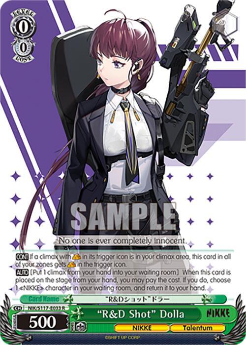 "R&D Shot" Dolla - GODDESS OF VICTORY: NIKKE - Weiss Schwarz ...