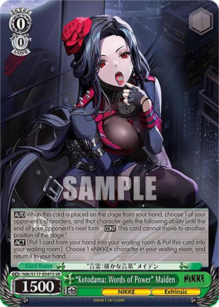 "Kotodama: Words of Power" Maiden (SR) - GODDESS OF VICTORY: NIKKE ...