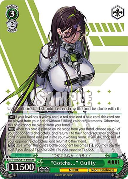 "Gotcha..." Guilty - GODDESS OF VICTORY: NIKKE - Weiss Schwarz ...