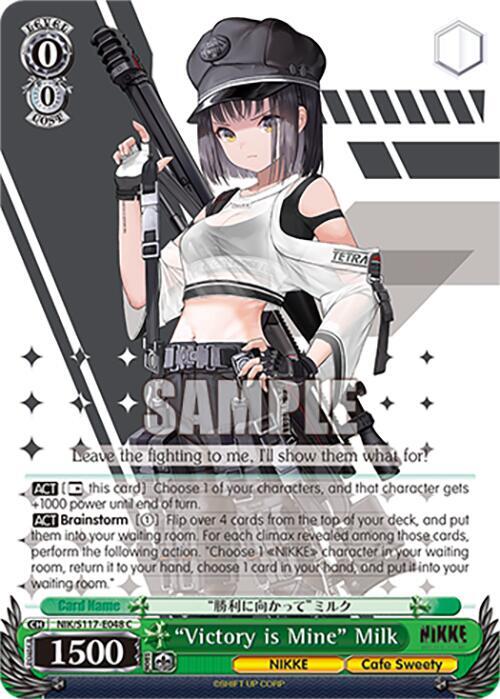 "Victory is Mine" Milk - GODDESS OF VICTORY: NIKKE - Weiss Schwarz ...