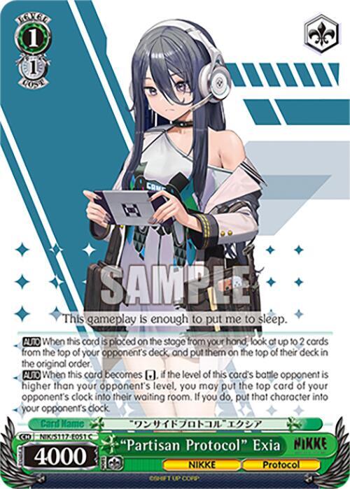 "Partisan Protocol" Exia - GODDESS OF VICTORY: NIKKE - Weiss Schwarz ...
