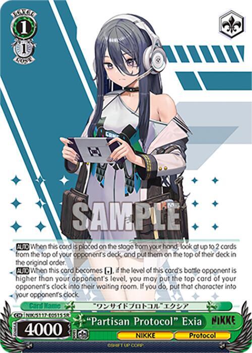 "Partisan Protocol" Exia (SR) - GODDESS OF VICTORY: NIKKE - Weiss ...