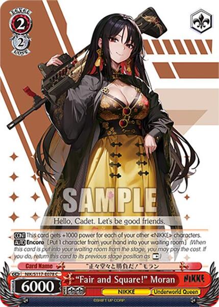 "Fair and Square!" Moran - GODDESS OF VICTORY: NIKKE - Weiss Schwarz ...