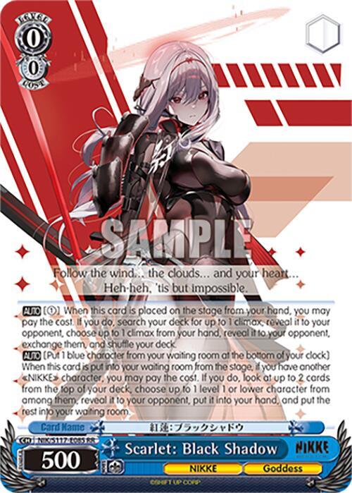 Scarlet: Black Shadow - GODDESS OF VICTORY: NIKKE - Weiss Schwarz ...